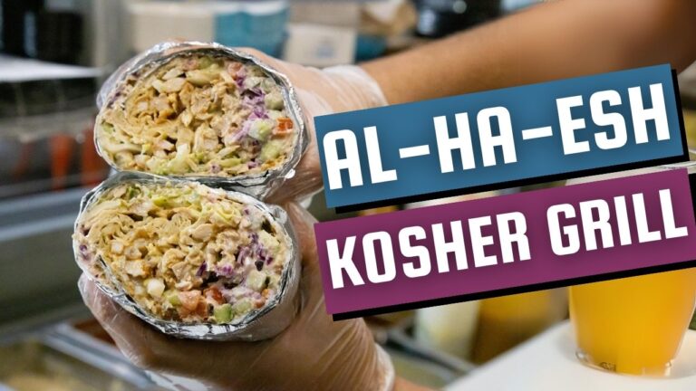 Discovering Al-Ha-Esh: The Ultimate Israeli Cuisine Experience in West Hills - Eat Live Love San ...